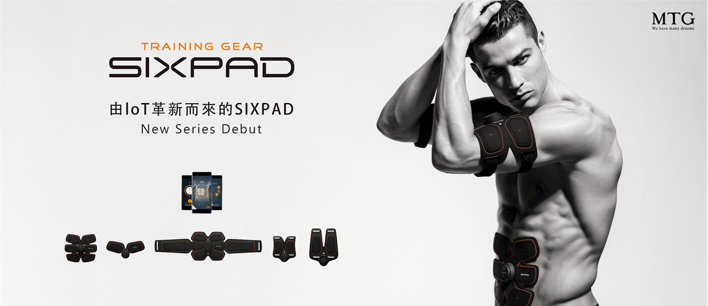 SIXPAD EMS - IoT SERIES