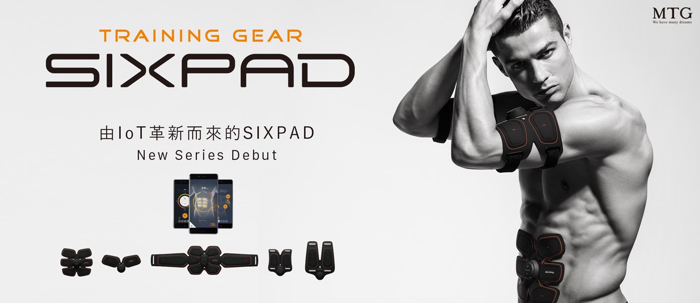 SIXPAD EMS - IoT 系列